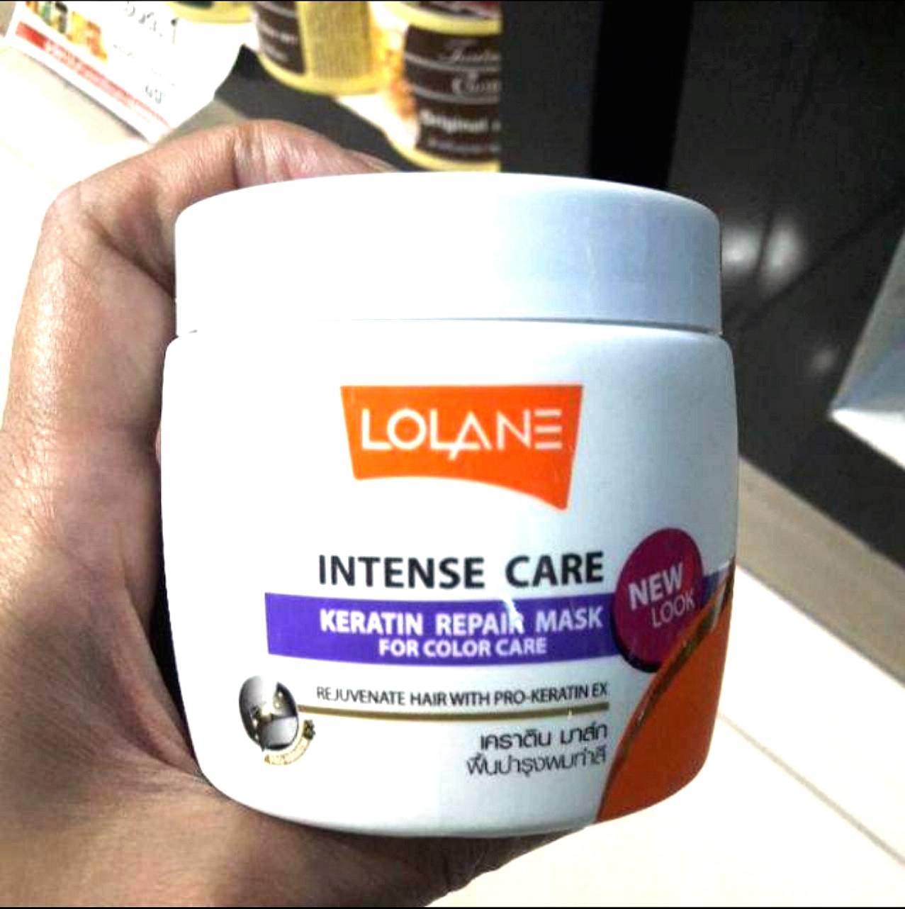 ทรีทเม้นท์ เคราติน โลแลน ปริมาณ 200 กรัม / LOLANE INTENSE CARE KERATIN REPAIR MASK Net 200 g ...