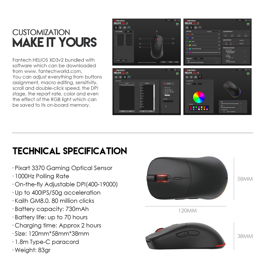 ฟรี ของแถม FANTECH รุ่น XD3 V2 HELIOS Pro Wireless 2.4 HGz Macro RGB ...