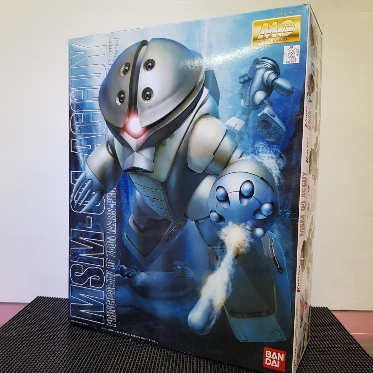 RARE BANDAI MG Master Grade MG 1/100 MSM-04 ACGUY กันพลา โมเดล กันดั้ม ...