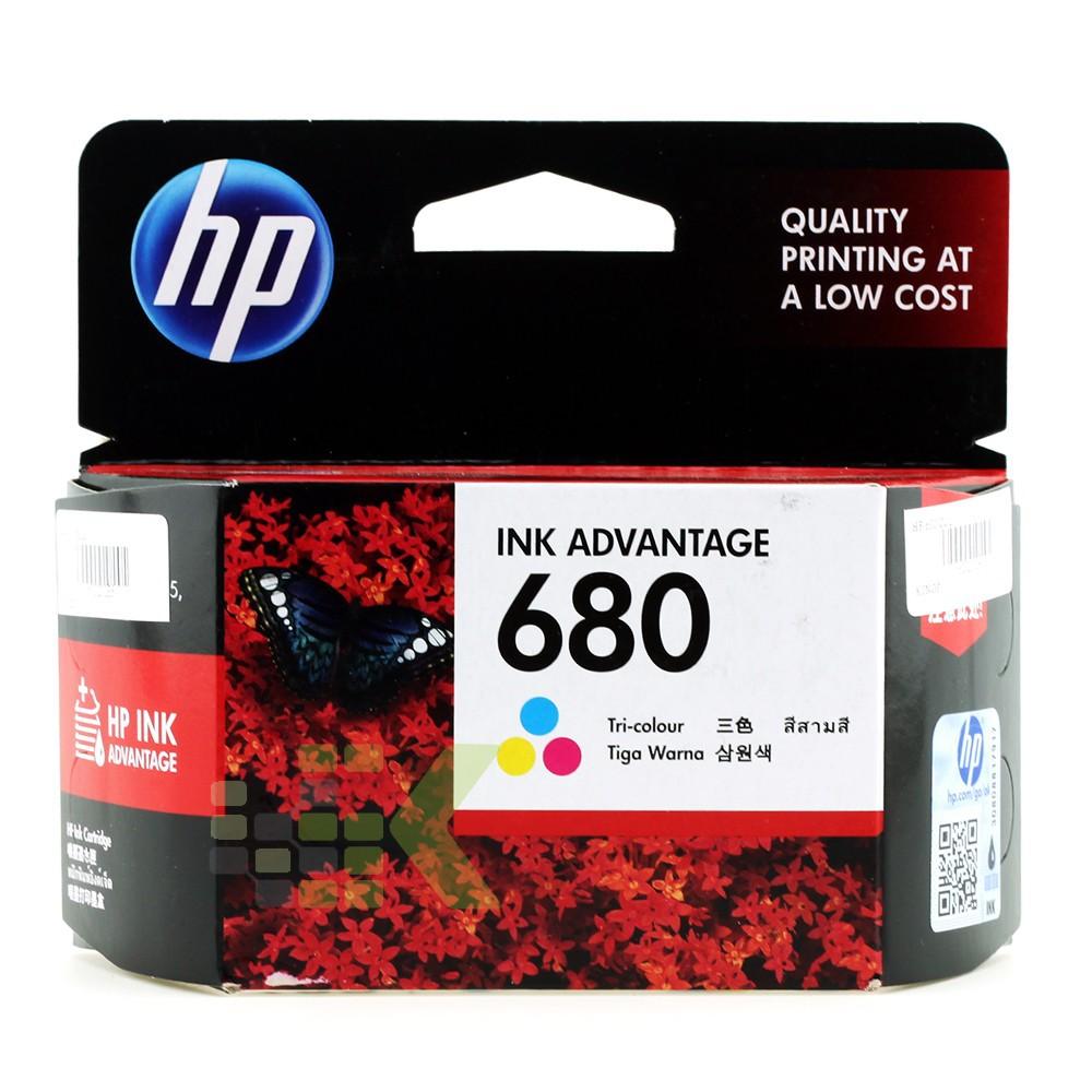 หมึก HP 680 ดำ HP 680 จัดส่งด่วนโดย Kerry Express - QUICKER - ThaiPick