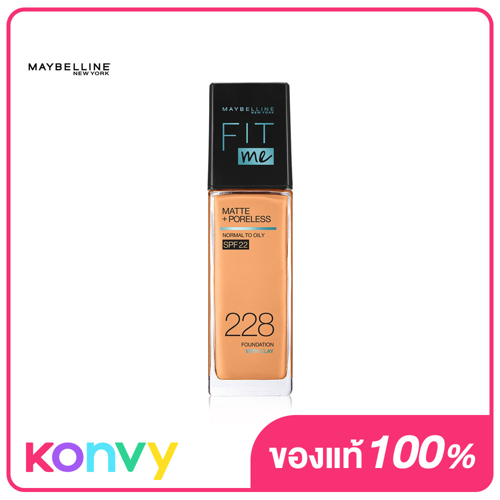 Maybelline New York Fit Me Matte And Poreless Liquid Foundation 30ml ...