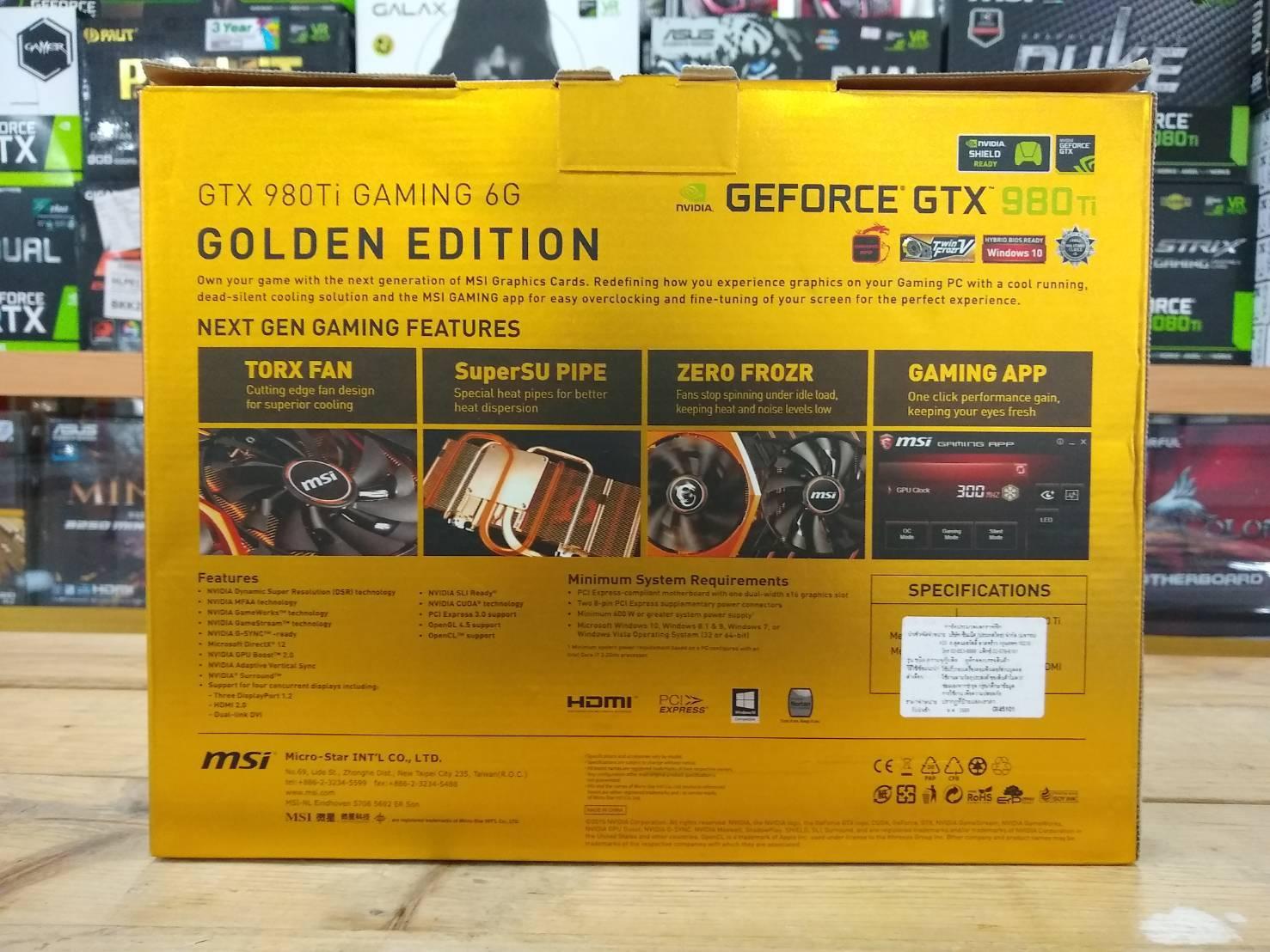 VGA การ์ดจอ MSI GTX 980Ti Gaming. 6GB. Golden edition - Ntech computer ...