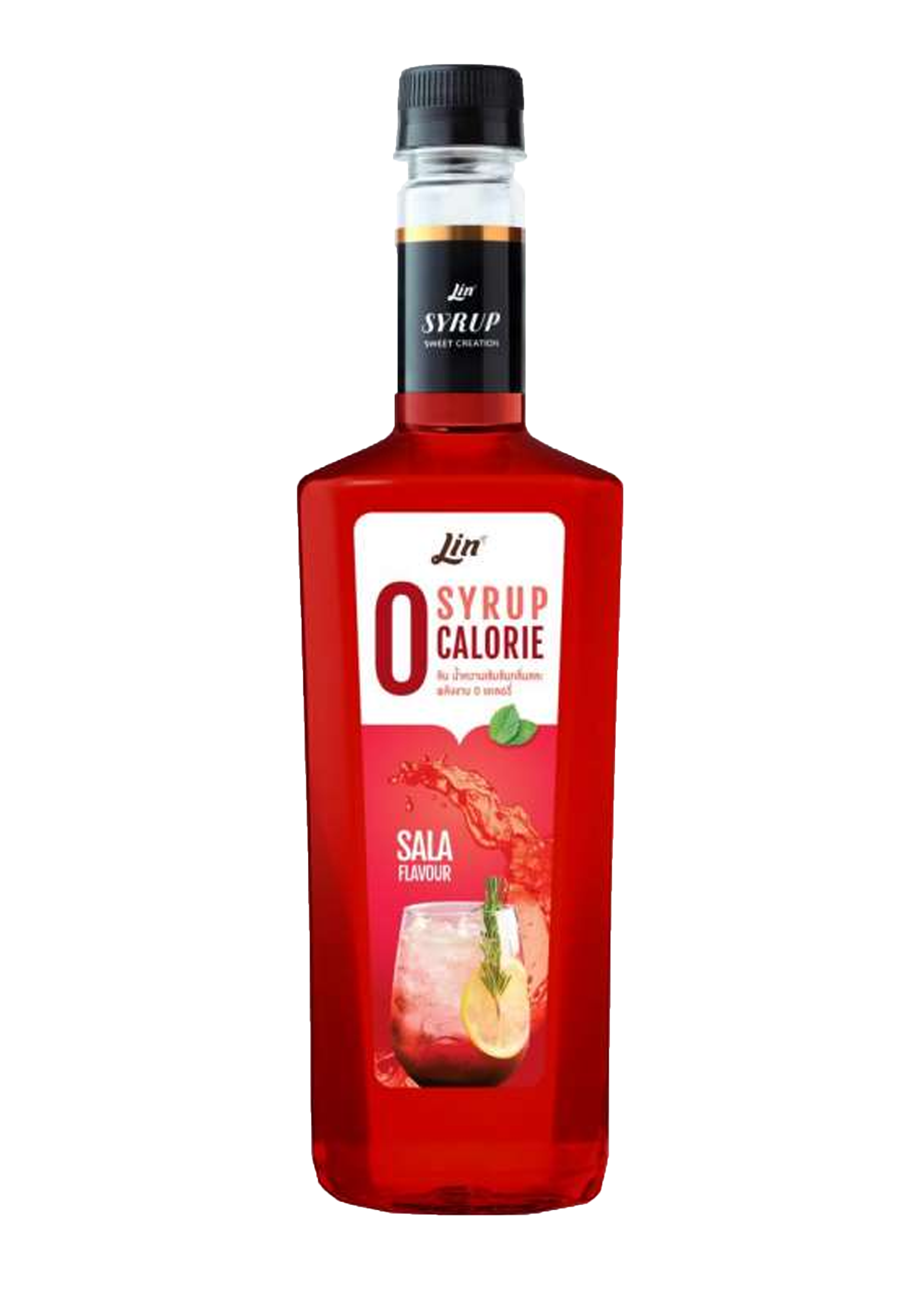 Lin ไซรัป น้ำหวานเข้มข้น Syrup 750 ml | Lazada.co.th