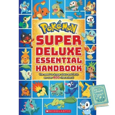 Standard product POKEMON SUPER DELUXE ESSENTIAL HANDBOOK: THE NEED-TO ...