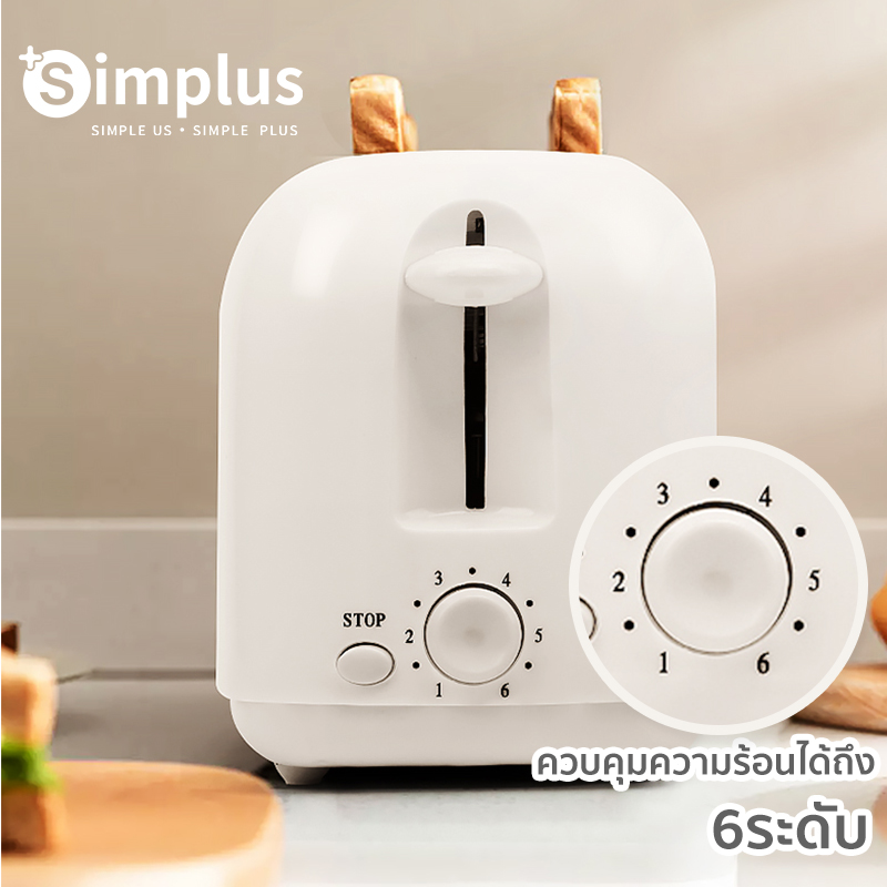 พรีออเดอร์ จัดส่งใน 5 วัน Simplus Toaster สินค้าขายดี เครื่องปิ้งขนมปัง มีถาดรองเศษขนมปัง ใช้ใน ...