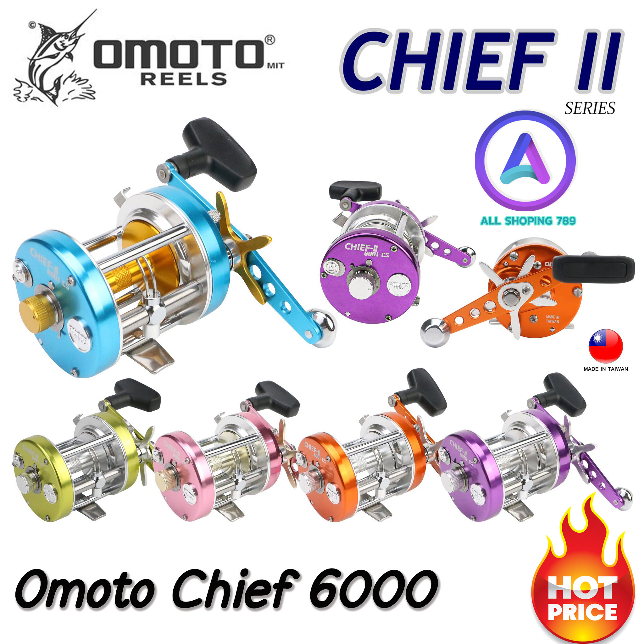 รอกเบท OMOTO CHIEF II SERIES รอกเบททรงกลม Omoto Chief 6000 รอกตกหน้าดิน ...