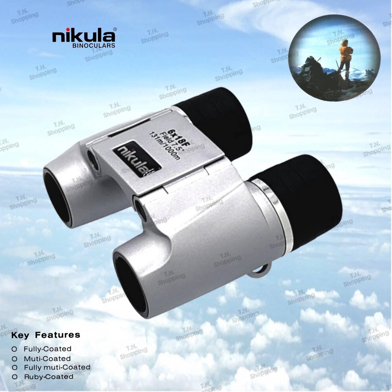 Nikula กล้องส่องทางไกล สองตา nikula 10X22 zoom กล้องส่องระยะไกล เดินป่า ...