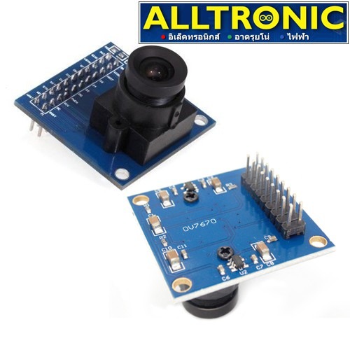 OV7670 Camera Module โมดูลกล้อง VGA - ออลทรอนิค - ThaiPick