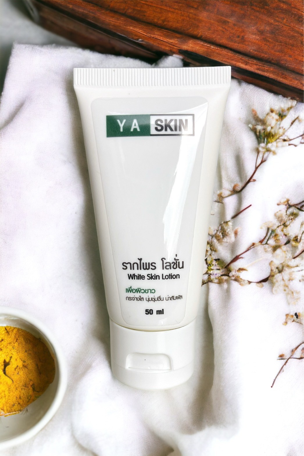 (YA CREAM) ครีมสมุนไพรรากไพร เพิ่มความชุ่มชื้นให้แก่ผิว ผิวขาวใส มี ...