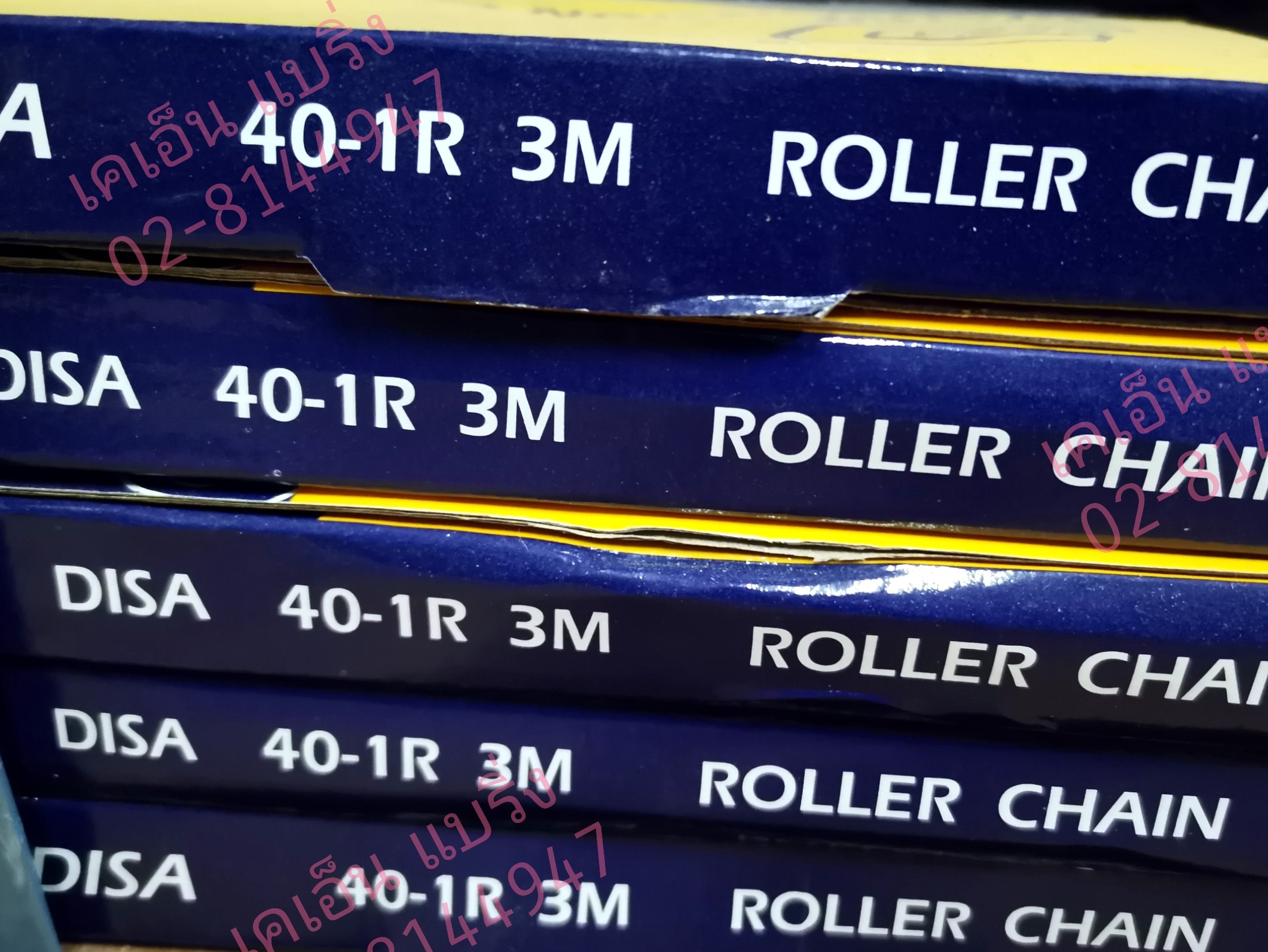 โซ่ Disa เบอร์ 40 โซ่เดี่ยว โซ่1ชั้น เบอร์ 40 (ยาว 10 ฟุต หรือ 3 เมตร ...
