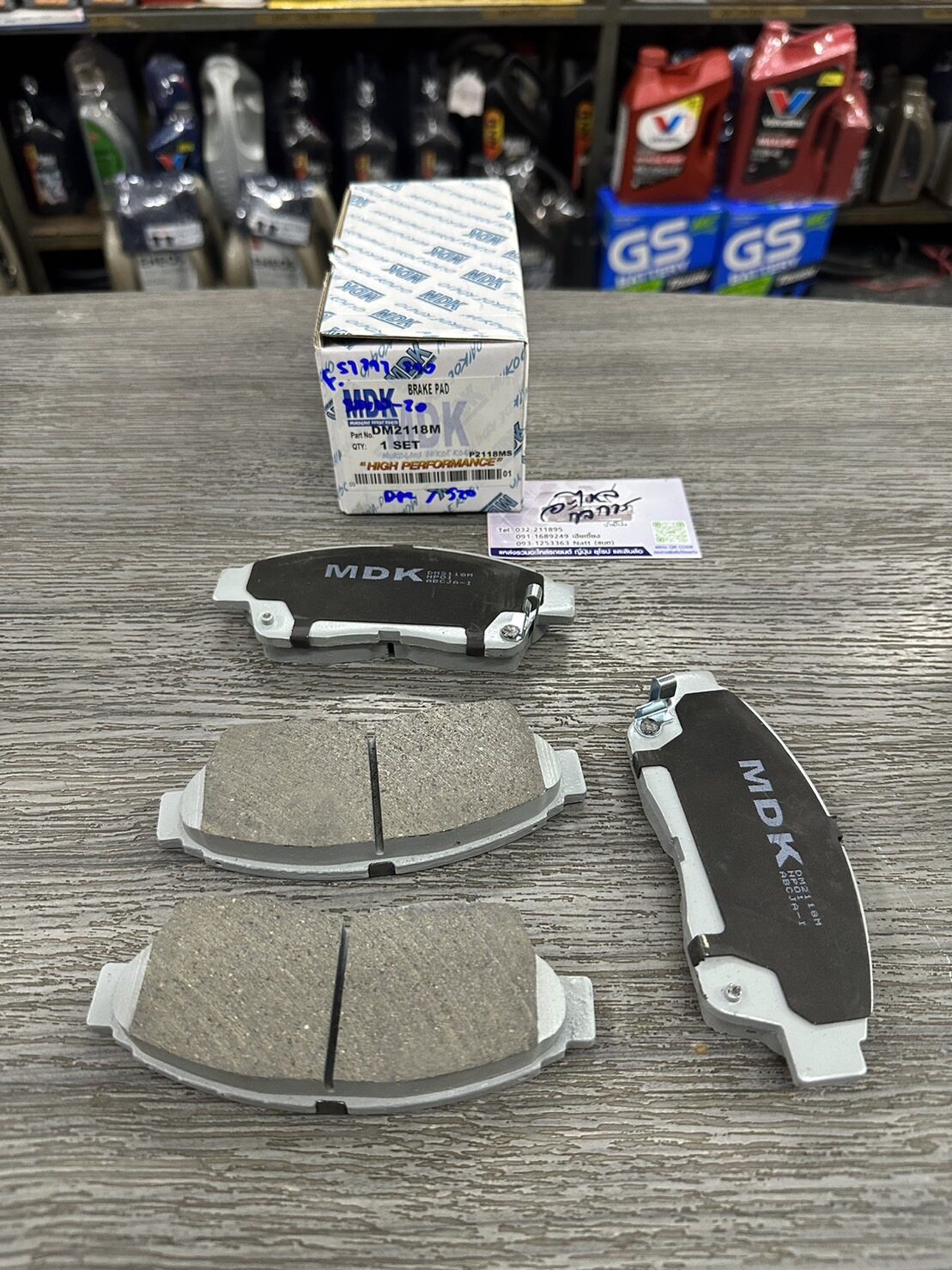 ผ้าดิสเบรคหน้า Toyota camry Sxv20 ST191-190 - Alhai_K - ThaiPick