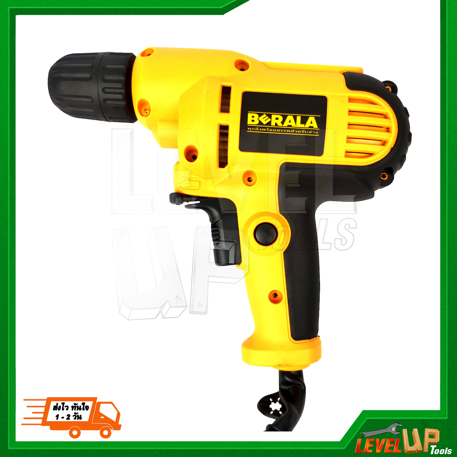 BERALA สว่านปรับรอบซ้าย-ขวา 10mm. รุ่น 016S หัวยาง - S.P.Tools - ThaiPick