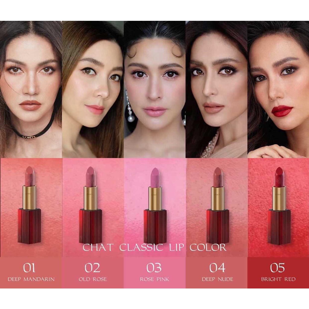☟CHAT Classic Lip Colors ลิปสติกน้องฉัตร ลิปน้องฉัตร (ของแท้ ...