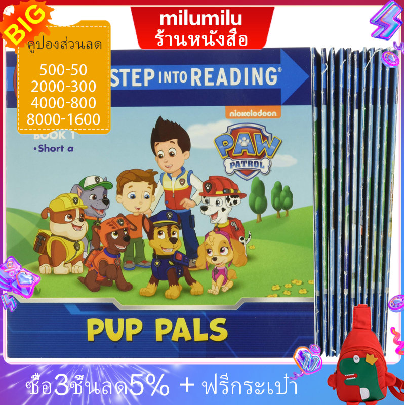 Paw Patrol Phonics Box Set Children 'S English Enlightenment Story ...