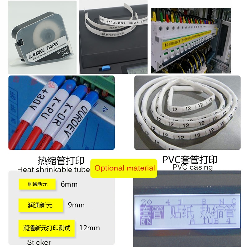 Cable ID Printer Can Connect PC Electronic Lettering Machine PVC Tube ...