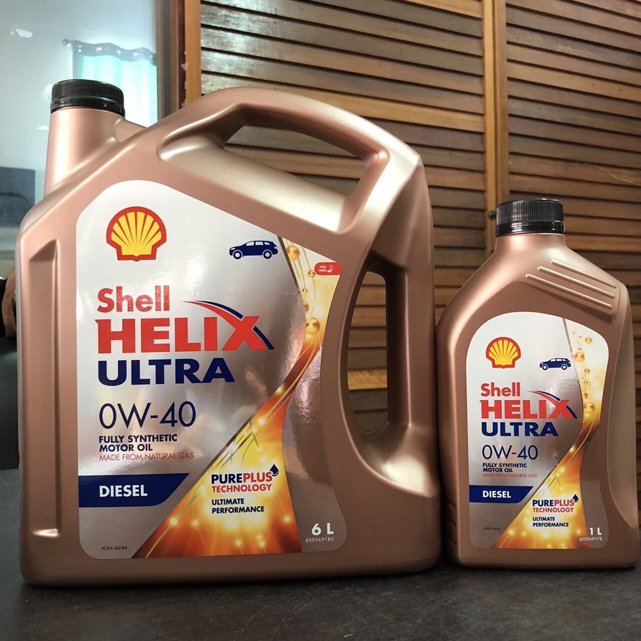 เชลล์ เฮลิกส์ อัลตร้า Shell Helix Ultra SAE0W-20 ขนาด 1 ลิตร l สำหรับ ...