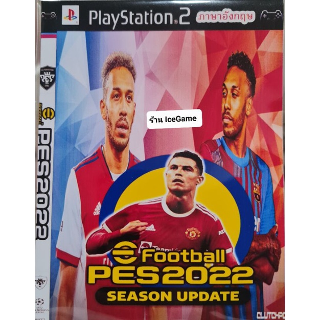 กีต้าฮีโร่???? แผ่นเกมPs2 แผ่นมือ1 มีหลากหลายเกมส์ให้เลือก ส่งไว เก็บ ...