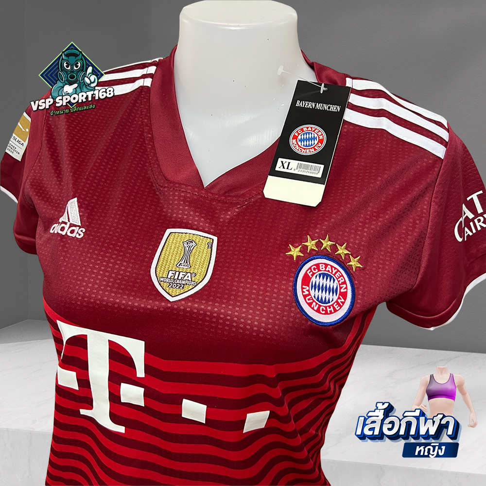 เสื้อบอลผู้หญิง เข้ารูป เสื้อบอลเลดี้ Bayern 2021/2022 สีขายดี ☑️อกก่อนยืด 32 ถึง 38 - VSP ...