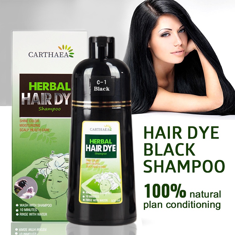 Carthaea Herbal Hair Dye Shampoo Black แชมพูเปลี่ยนสีผม สีดำ 500 ml. คา ...