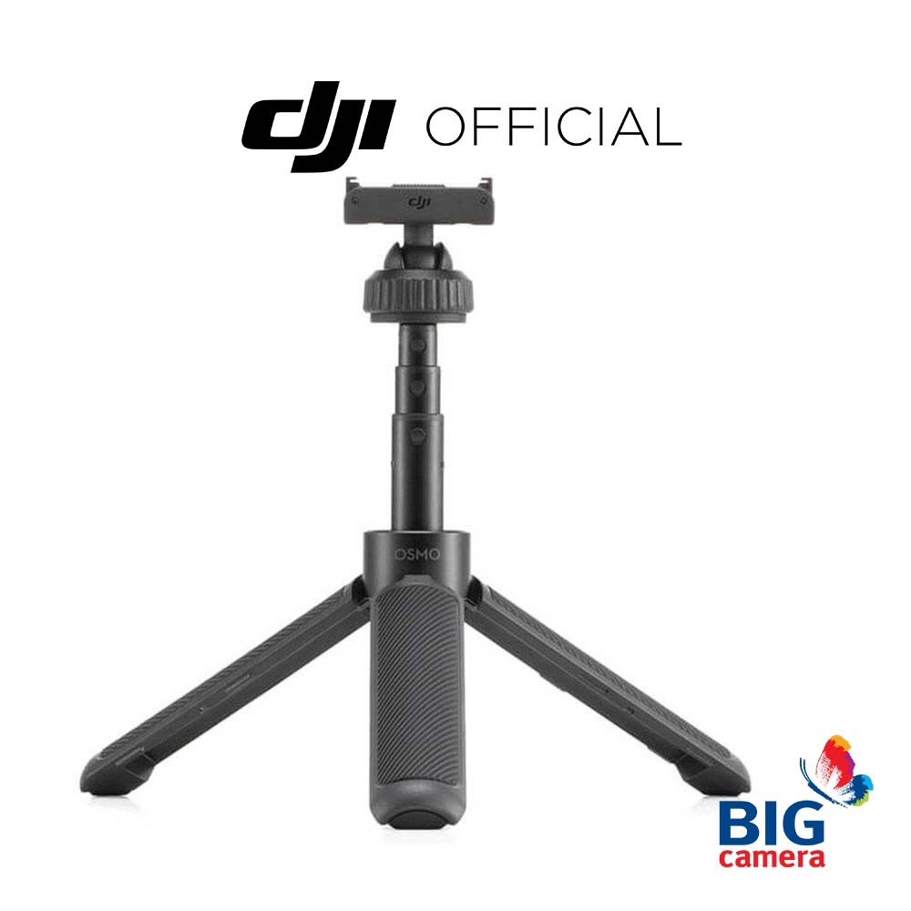 DJI OSMO ACTION MINI EXTENSION ROD - ขาตั้งกล้อง | Lazada.co.th