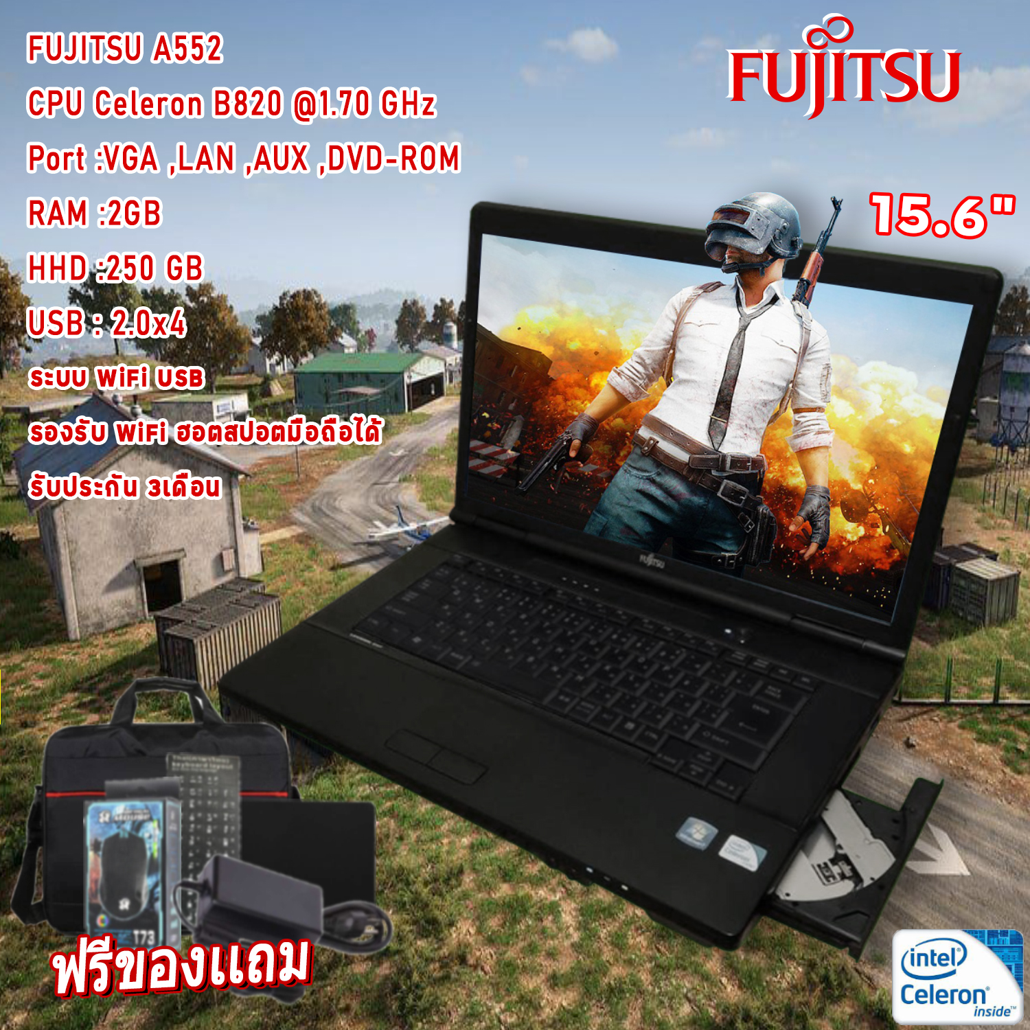 โน๊ตบุ๊คมือสอง Notebook Fujitsu Celeron รุ่น A552 เล่นเน็ต ดูหนัง ฟัง ...