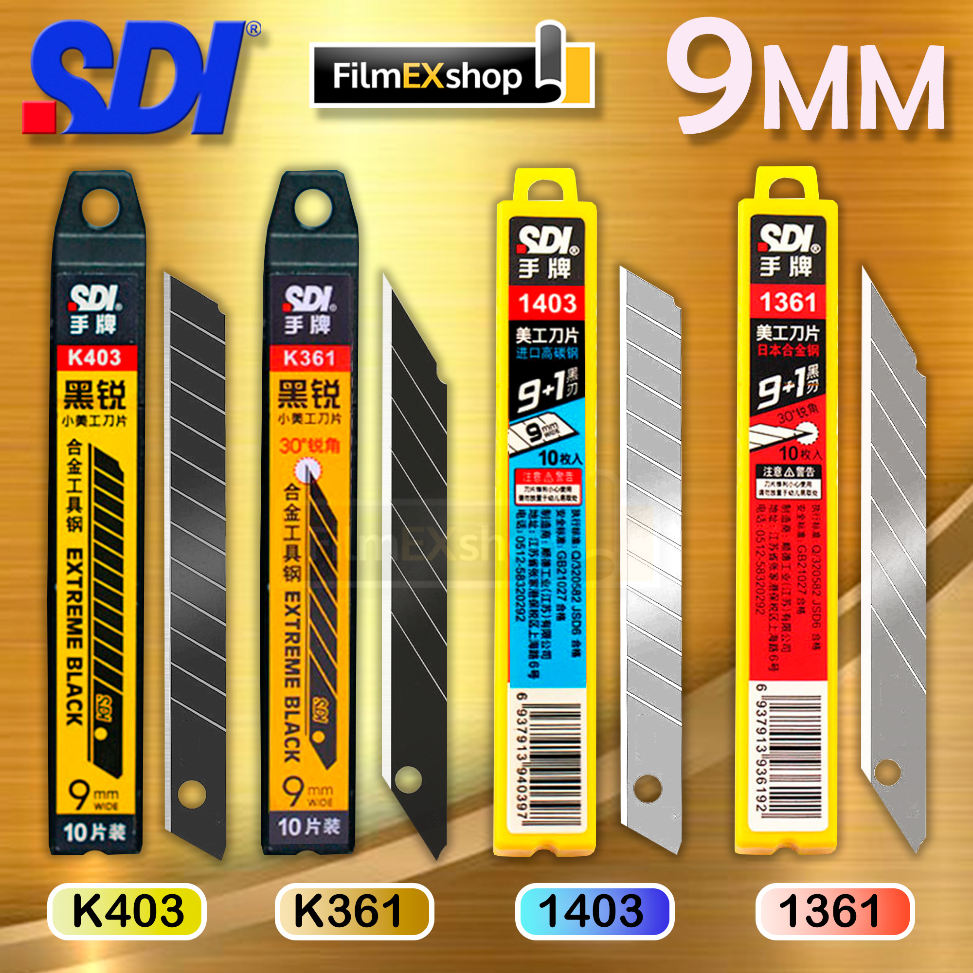 SDI ใบมีดคัตเตอร์ 9 มม (หลอด 10 ใบ) คัตเตอร์ Cutter Blade 9mm ความคมสูงหักได้ด้วยหัวมุมใบมีด30 ...
