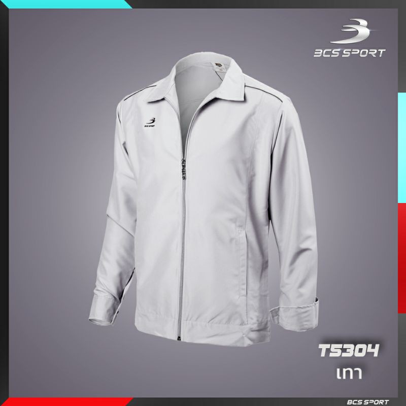 BCS Sport(บีซีเอส สปอร์ต)เสื้อแจ็คเก็ต BCS Sport T5304 มี 5 สี ดำ เทา ...
