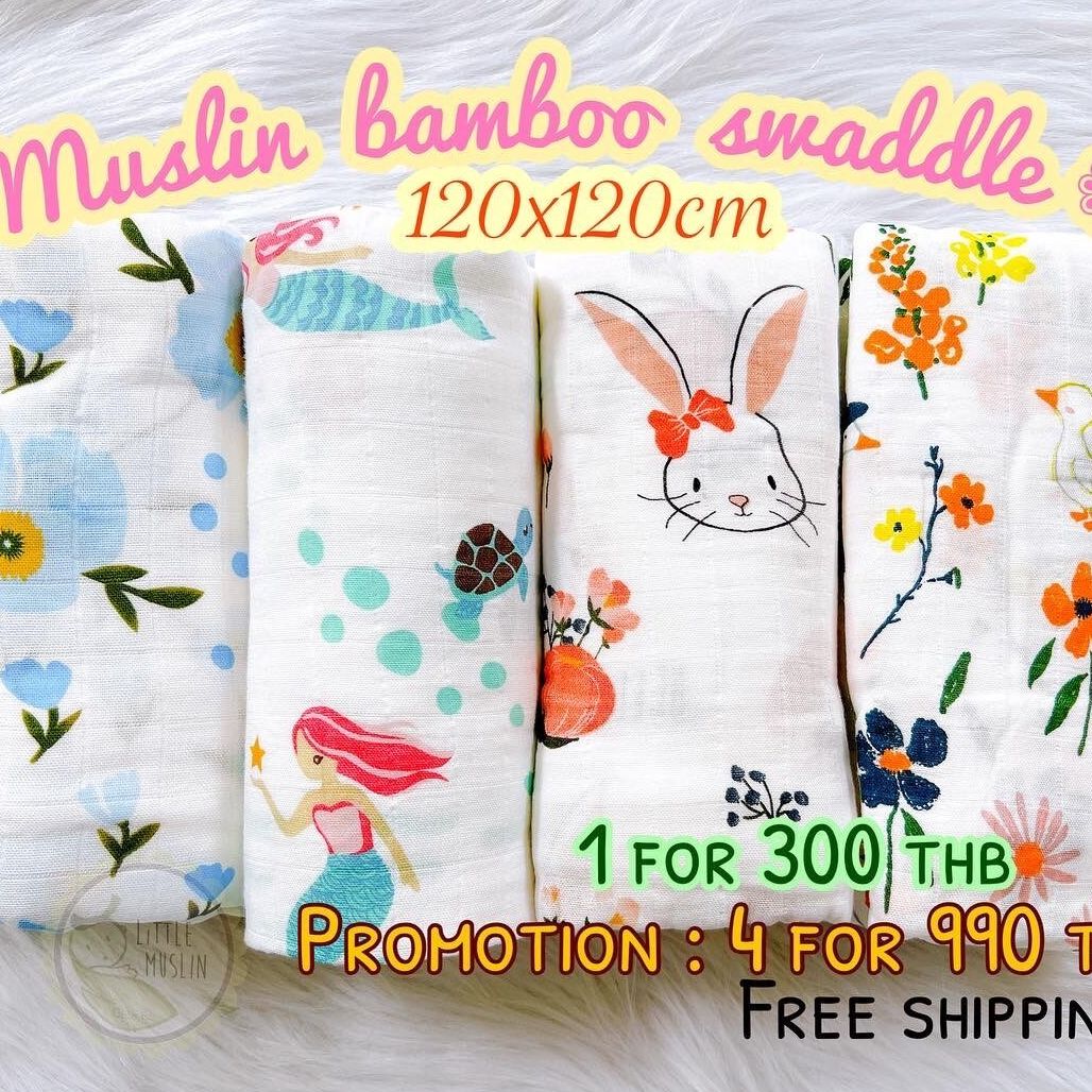 ( ส่งฟรี อย่าลืมเก็บคูปอง) ผ้าห่อตัวเด็ก ผ้าห่อตัวมัสลิน ผ้าห่อตัวมัสลินคอตตอน Muslin Swaddles ...
