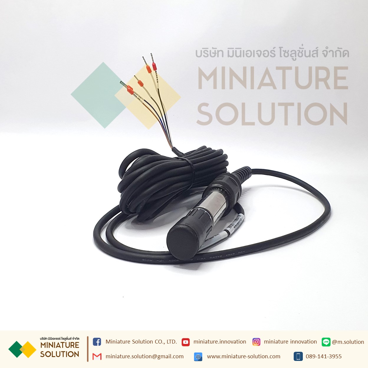 DO sensor RS485 output portable online industrial dissolved oxygen sensor 4-20mA dissolved ...