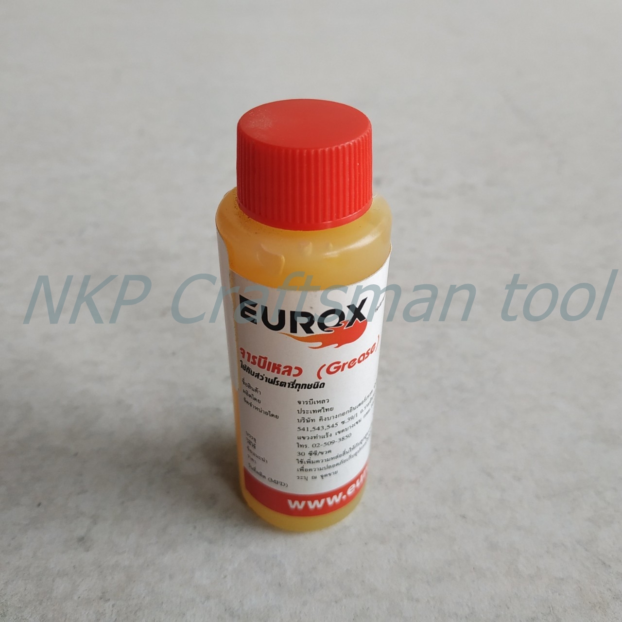 EUROX จารบี จาระบีสกัดไฟฟ้า จารบี จารบีหล่อลื่น 30CC สำหรับ เครื่องแย๊ก ...