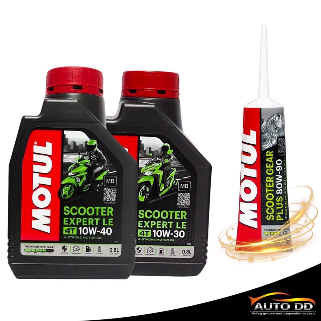 Motul Scooter EXPERT LE 4T 10W-30 10W-40 ขนาด 0.8 ลิตร ( เฟืองท้าย ...