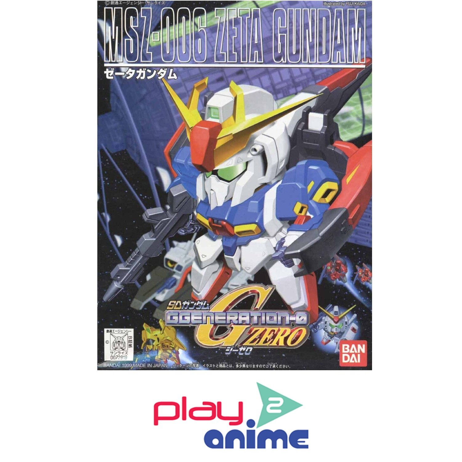 หุ่นยนต์เซ็นไต Avataro Sentai Donbrothers - DX Toradoragonjin by Bandai - HelloHobby - ThaiPick