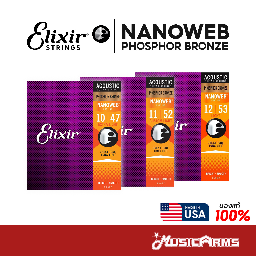 ของแท้100 Elixir Nanoweb Phosphor Bronze สายกีต้าร์โปร่ง เบอร์ 10 11 12 ...