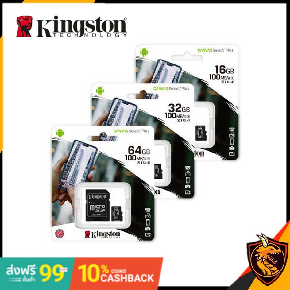 เมมโมรี่การ์ด Kingston Micro SDXC Canvas Select Plus R100MB/s C10 U1 A1 16/32/64/128GB With ...
