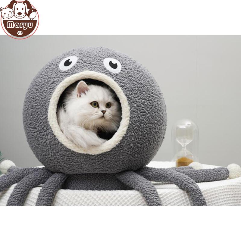 【Ready Stock】Maryu Summer Cute Cartoon Octopus Shape Cat Deep Sleep ...