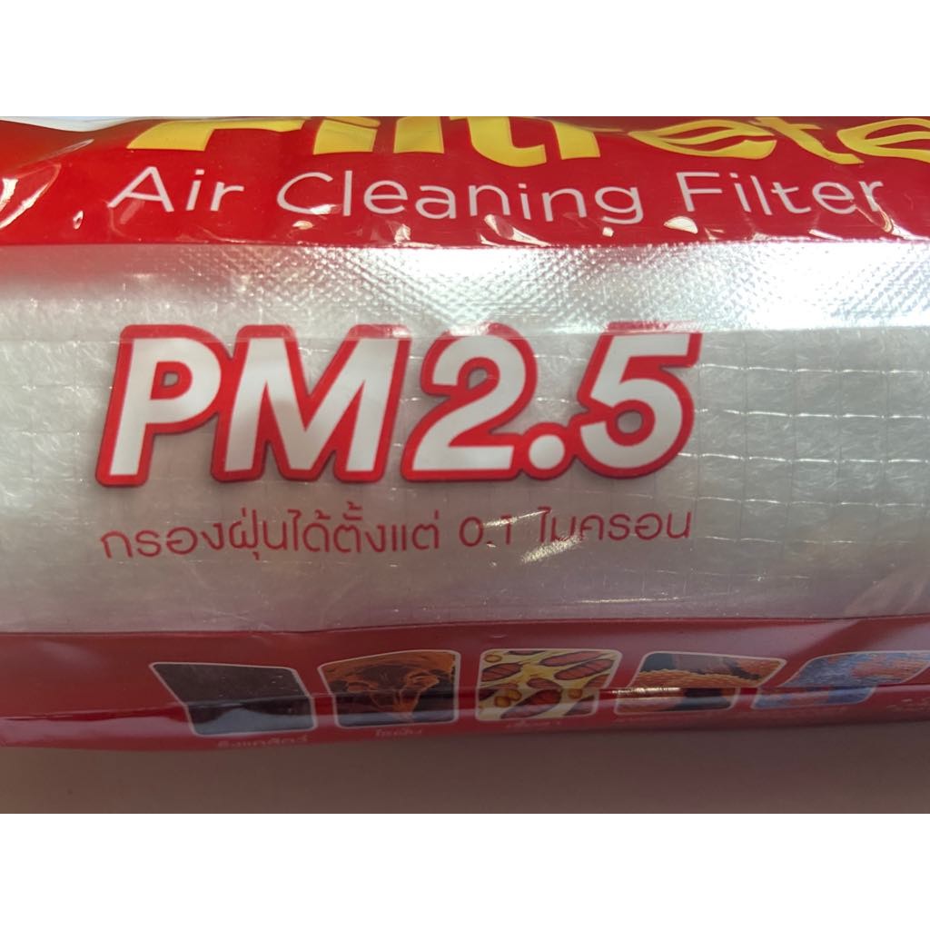 [สินค้าพร้อมส่ง*ส่วนลดเมื่อติดตาม] 3M Filtrete PM2.5 ฟิลทรีตท์ 15”*72” และ15“* 96“ | แผ่นดักจับ ...