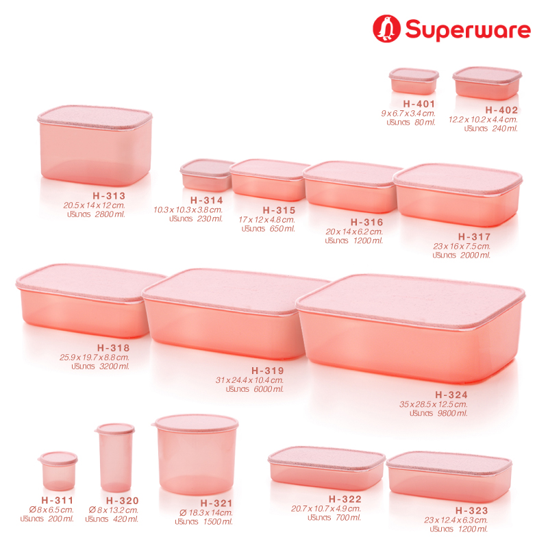 Srithai Superware กล่องถนอมอาหารพลาสติก กล่องใส่อาหาร ปริมาตร 80-2800 ...