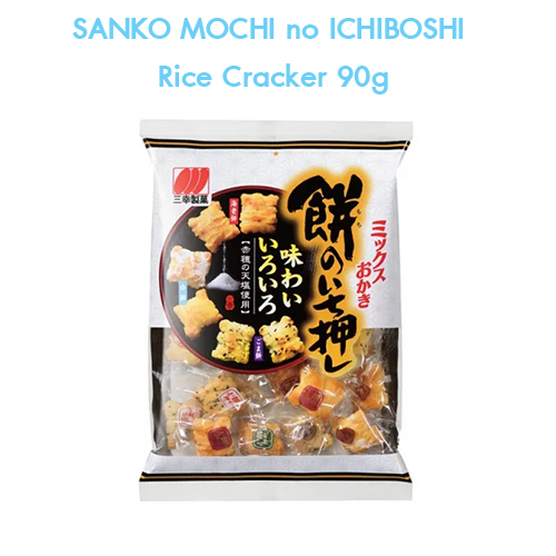 SANKO MOCHI no ICHIBOSHI Rice Cracker 90g | Lazada.co.th