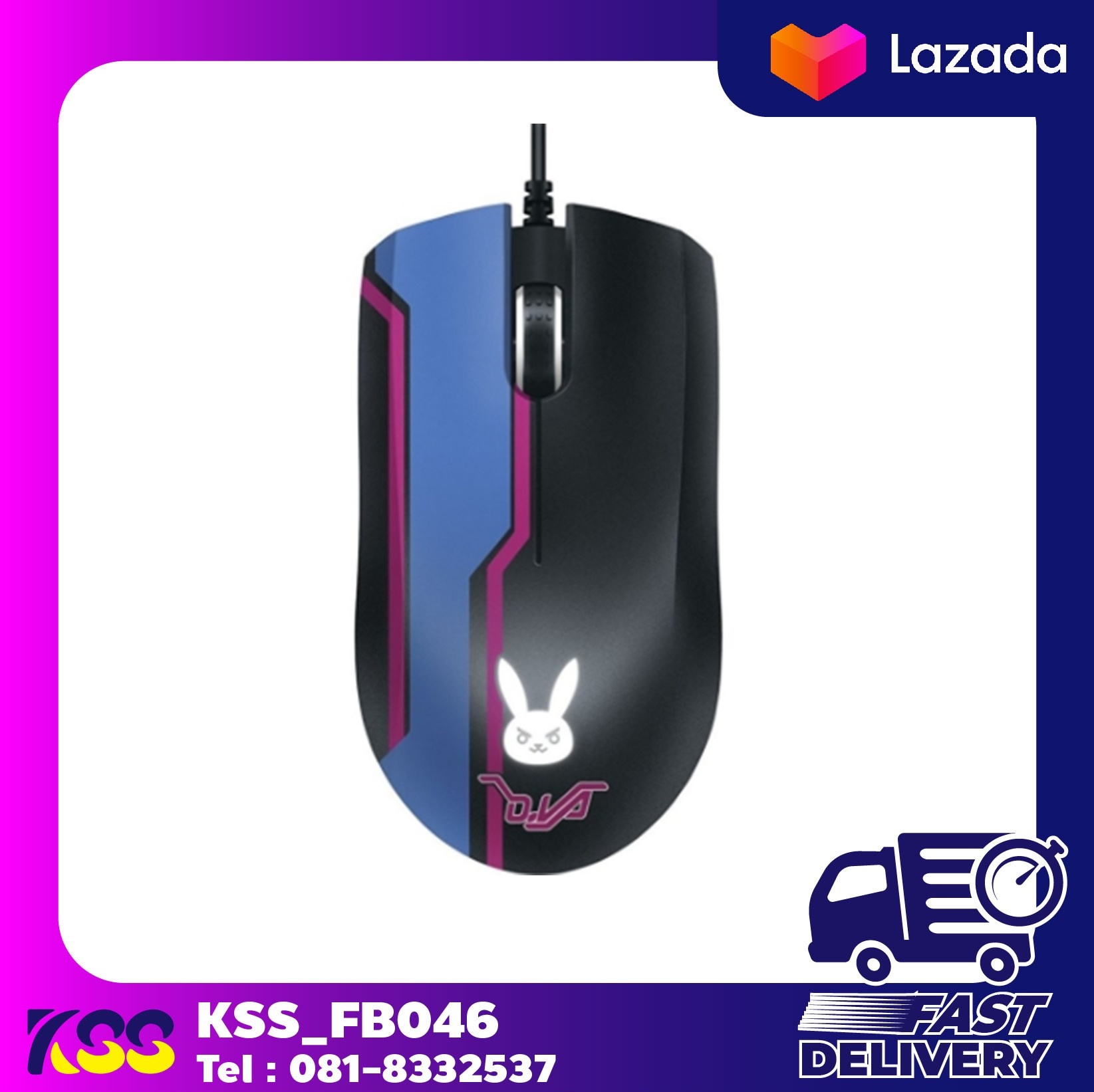 Razer Viper 8KHz ABSOLUTE CONTROL Gaming Mouse - Gump.in.th - ThaiPick