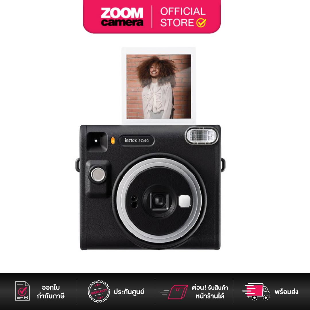 Fujifilm Instax Square SQ1 Camera (Glacier Blue) กล้องฟิล์ม กล้องอินสแต ...