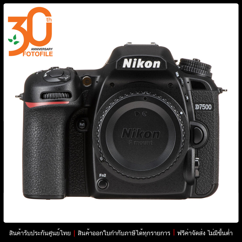 กล้องถ่ายรูป กล้อง Nikon กล้อง รุ่น D7500 Body by FOTOFILE (ประกันศูนย์ ...