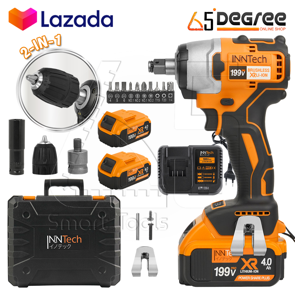 CALSO บล็อกแบตเตอรี่ 199V บล็อกไฟฟ้า 2 IN 1 เป็นได้ทั้งบล็อกแบต และ สว่านแบต บล็อกลม ล็อก ...