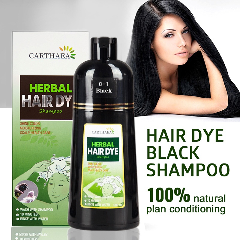 Carthaea Herbal Hair Dye Shampoo รวมสี 500 ml. คาร์เธียร์ แชมพูปิดผมขาว ...