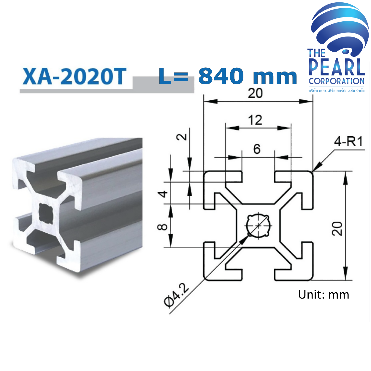 XA-2020T-SERIES อลูมิเนียมโปรไฟล์ ขนาดหน้าตัด 20x20 mm (Aluminium ...