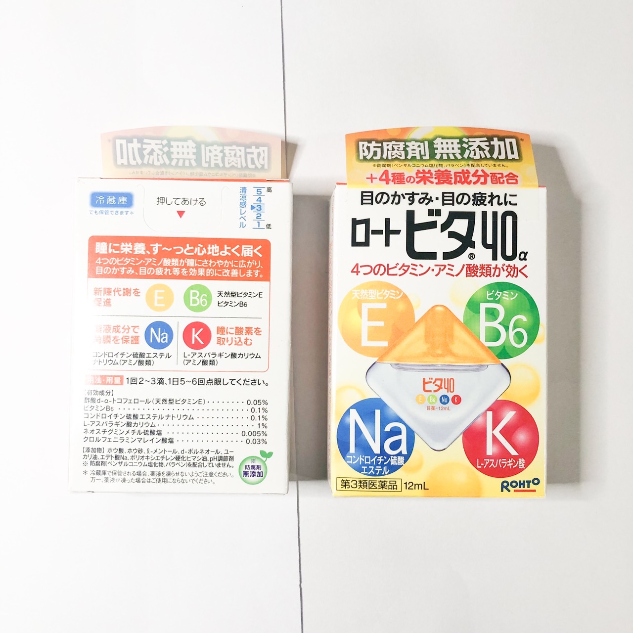 (*แพค 2 ขวด*) Miltear 10 ml น้ำตา เทียม มิวเทีย รุ่นขวด แพคคู่ exp 2023 ...