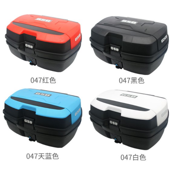 Trunk--Oversized motorcycle trunk universal removable back box men s ...