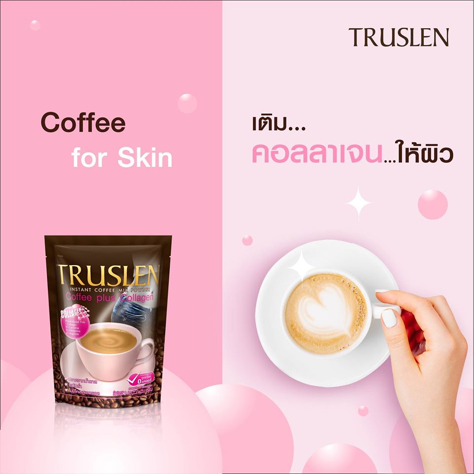 Truslen Coffe Plus Collagen (16 กรัม X 10 ซอง) 1กล่อง Truslen Coffee ...