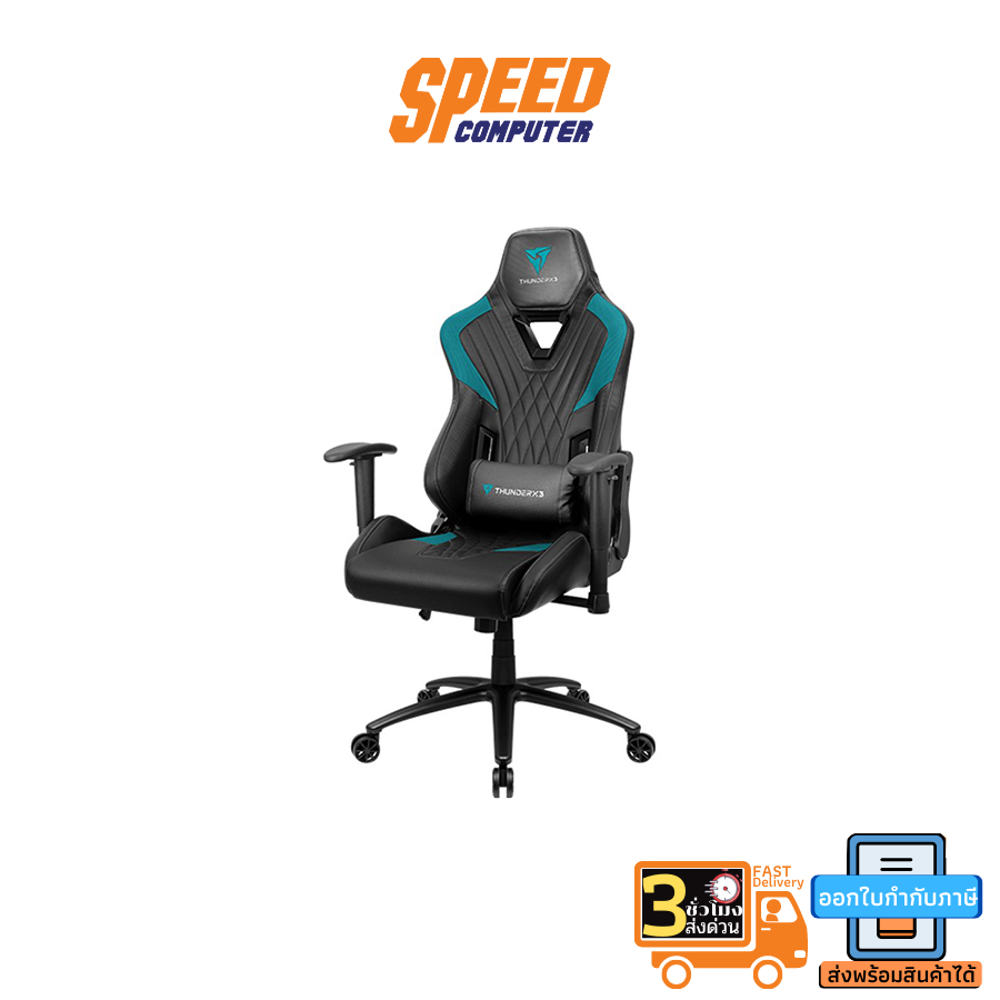 THUNDER X3 (เก้าอี้เกมมิ่ง) GAMING CHAIR X3 DC3 BLACK CYAN By Speed Computer - Speed Computer ...