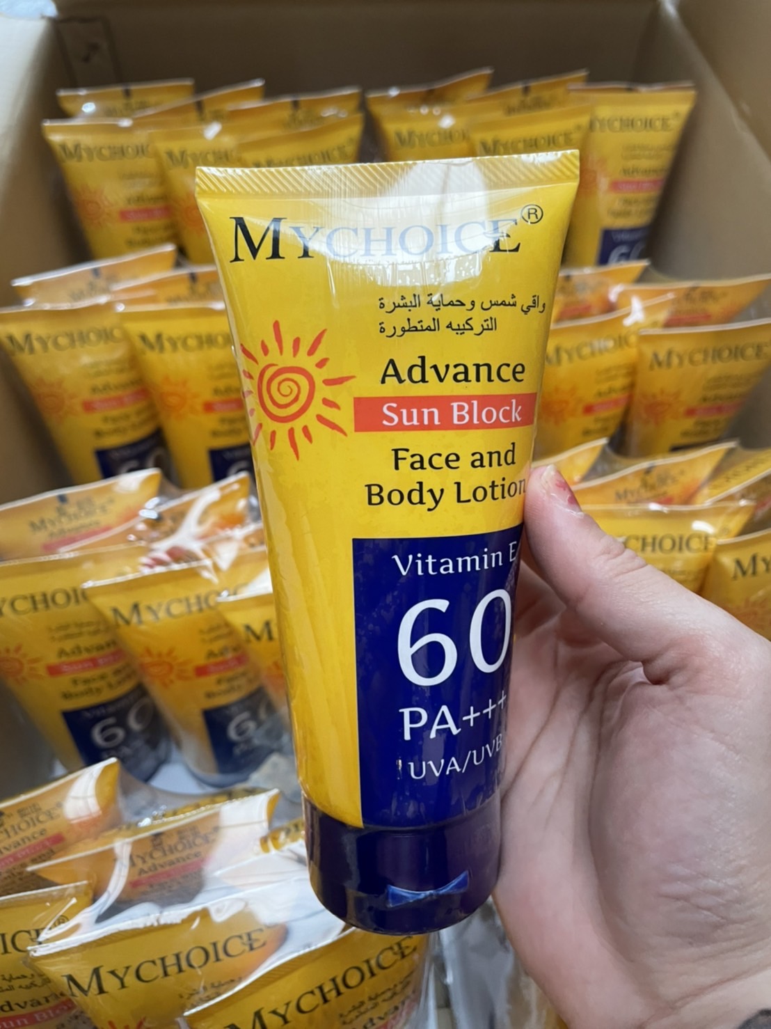 กันแดดมายช้อยส์ กันแดดหน้า กันแดดตัว MYCHOICE SPF60 PA - AllGoodsss ...
