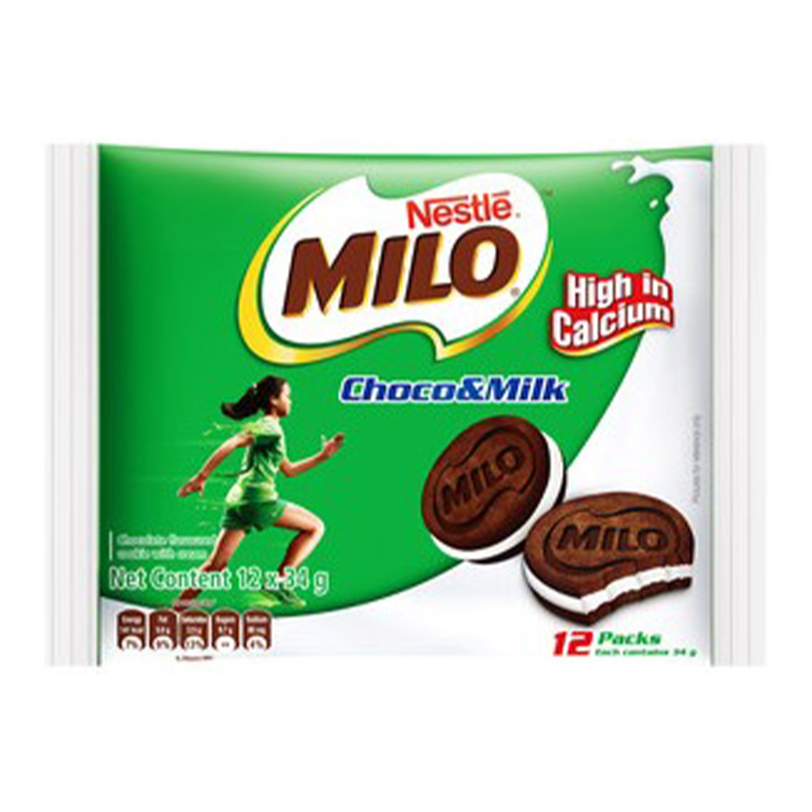 cookie milo สินค้าจาก colombia นำเข้าจากสิงค์โปร์ รส choco&milk 1 ถุง ...